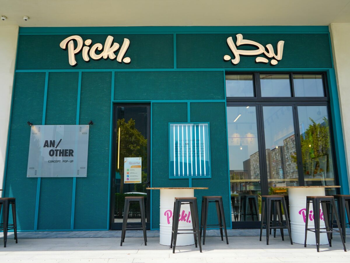 برگر پیکل (Pickl) اولین رستورانی است که به متاورس می پیوندد - اخبار ارز ...